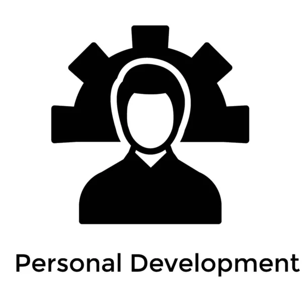 Personal development icon Vector Art Stock Images | Depositphotos