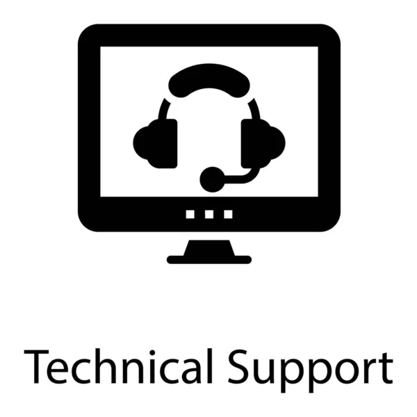 12,647,375 Technical support logo Vector Images | Depositphotos