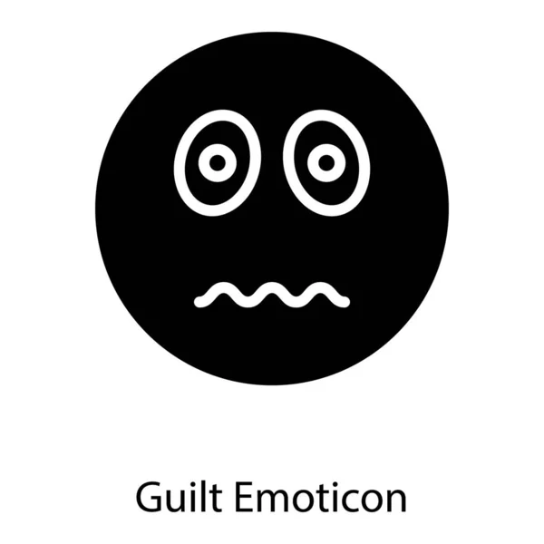 Guilty Face Emoticon