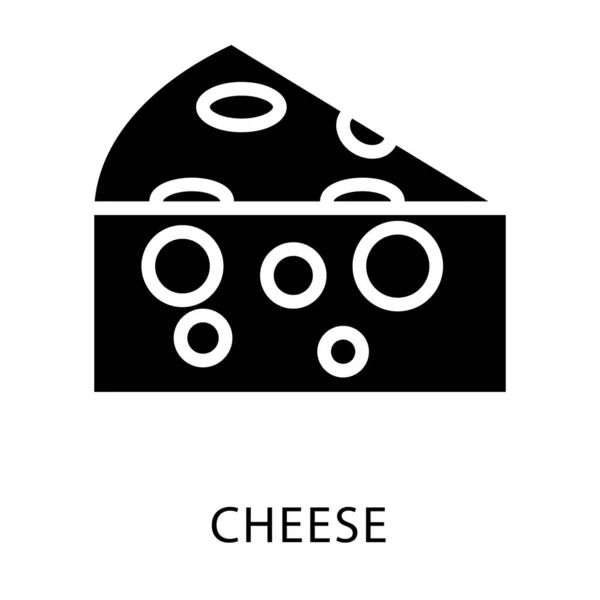 Slice Cheese White Background Stock Vector Image by ©vectorspoint ...