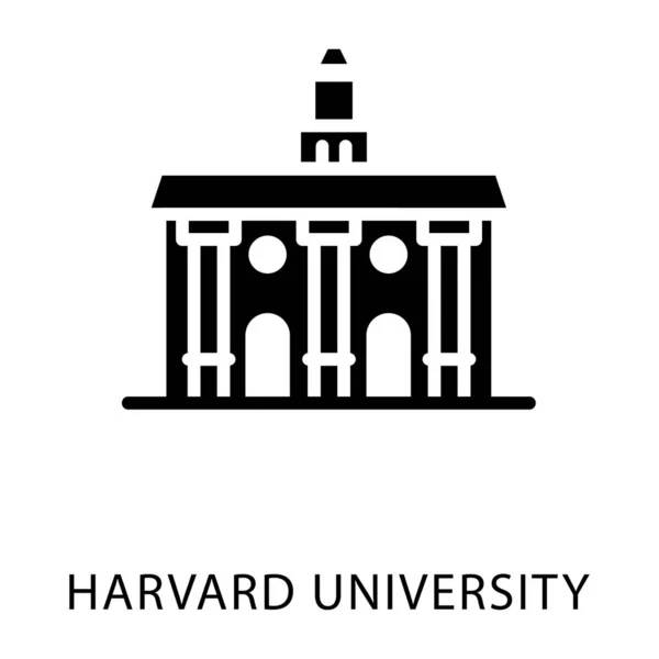 Universidade de harvard Vector Art Stock Images | Depositphotos