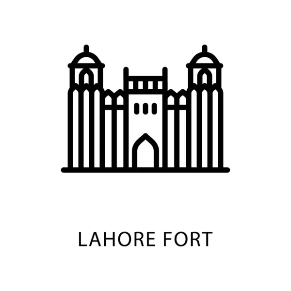96 Lahore fort Vector Images - Free & Royalty-free Lahore fort Vectors ...