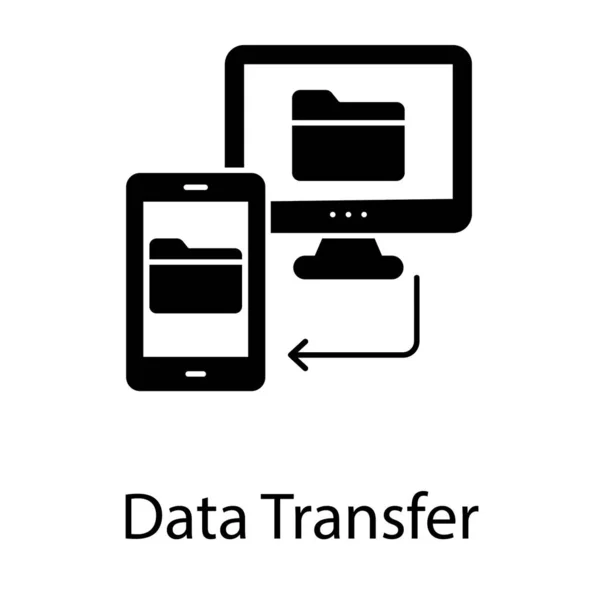 23,742,014 Transfer data Vector Images | Depositphotos