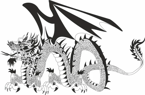 Dragon logo Stock Photos, Royalty Free Dragon logo Images | Depositphotos