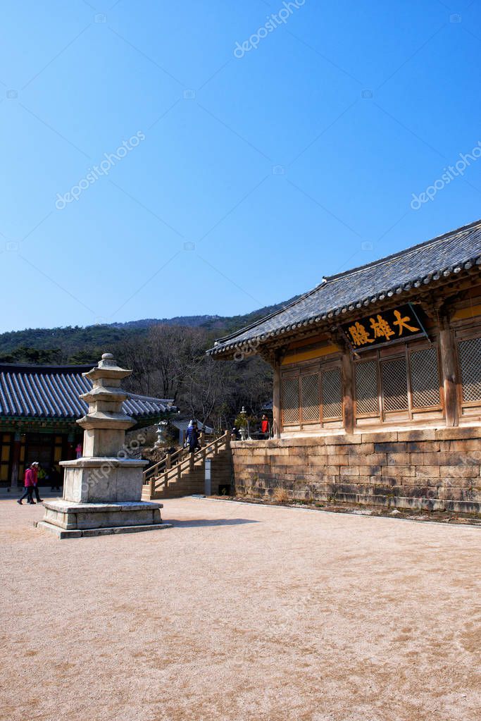 Templo Sudeoksa es un templo famoso en Corea. 2022