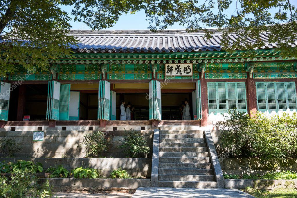 El sitio del Palacio Goryeogung es el sitio del palacio real durante la ...
