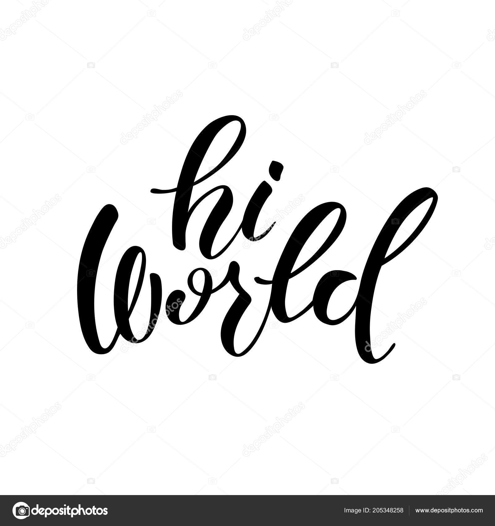 World Lettering Phrase Hand Drawn Typography Poster Inspirational ...