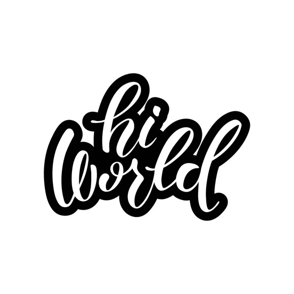 World Lettering Phrase Hand Drawn Typography Poster Inspirational ...