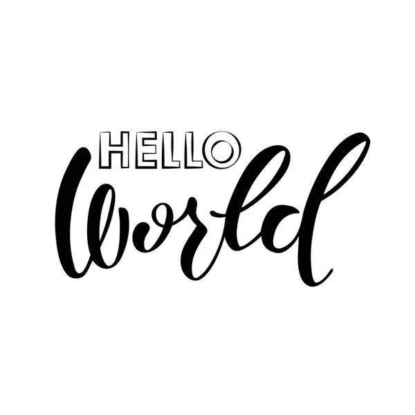 World Lettering Phrase Hand Drawn Typography Poster Inspirational ...