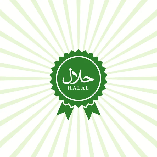 Green halal logo images vectorielles, Green halal logo vecteurs libres de droits | Depositphotos