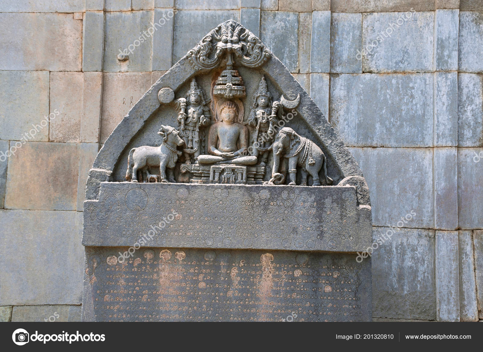 Carved Inscriptions Kannada Stone Pillar Parshvanatha Basadi Basadi ...