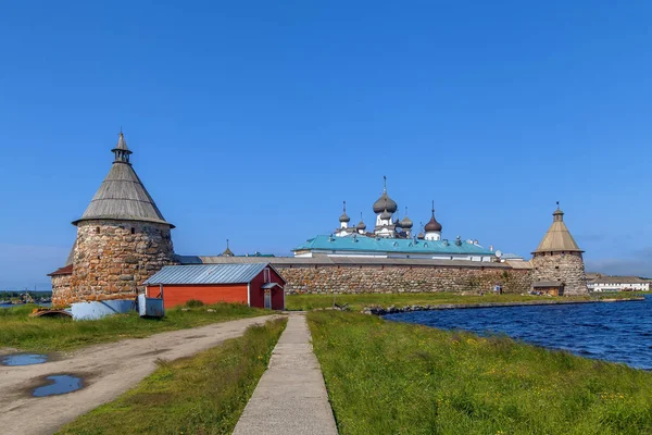 Solovetsky Monastery Fortified Monastery Located Solovetsky Islands ...