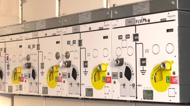 1,570 Transformer substation Videos, Royalty-free Stock Transformer ...