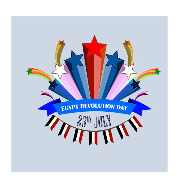 4th of july Stock Vector Image by ©retroartist #17036935 4th of july Stock Vector Image by ©retroartist #17036935
