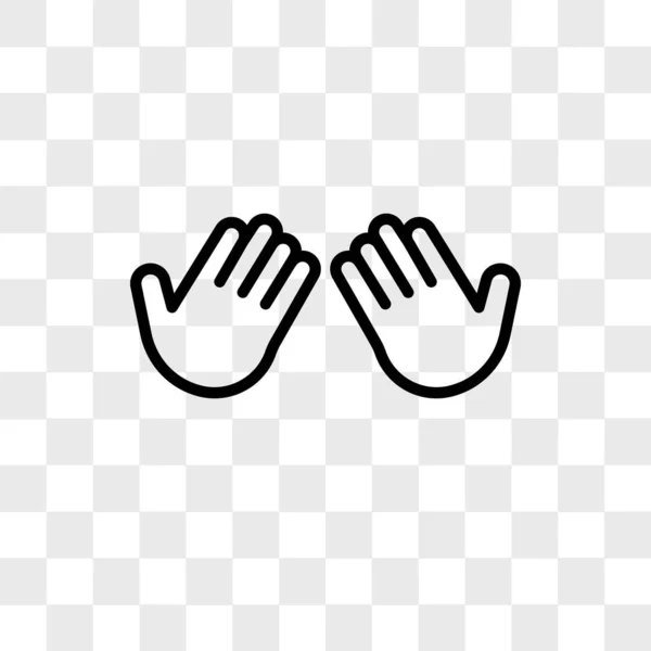 57 Dua hands Vector Images | Depositphotos