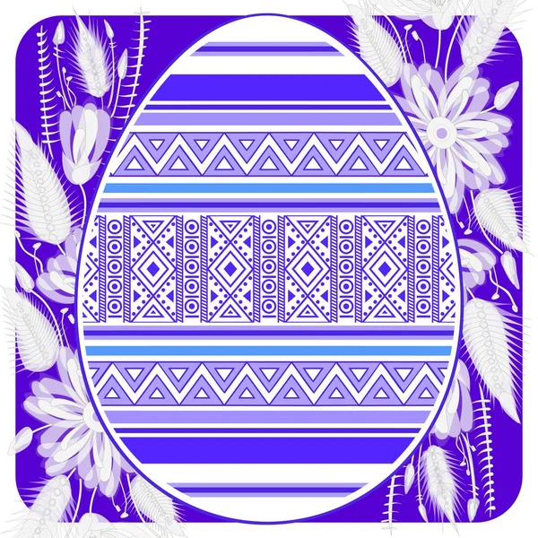 21,801,790 Easter frame Vector Images | Depositphotos
