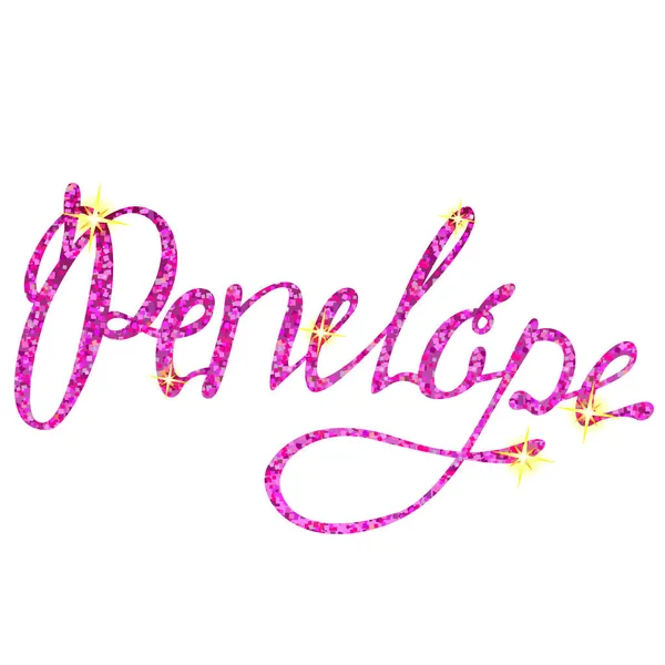 Penelope Vector Images | Depositphotos