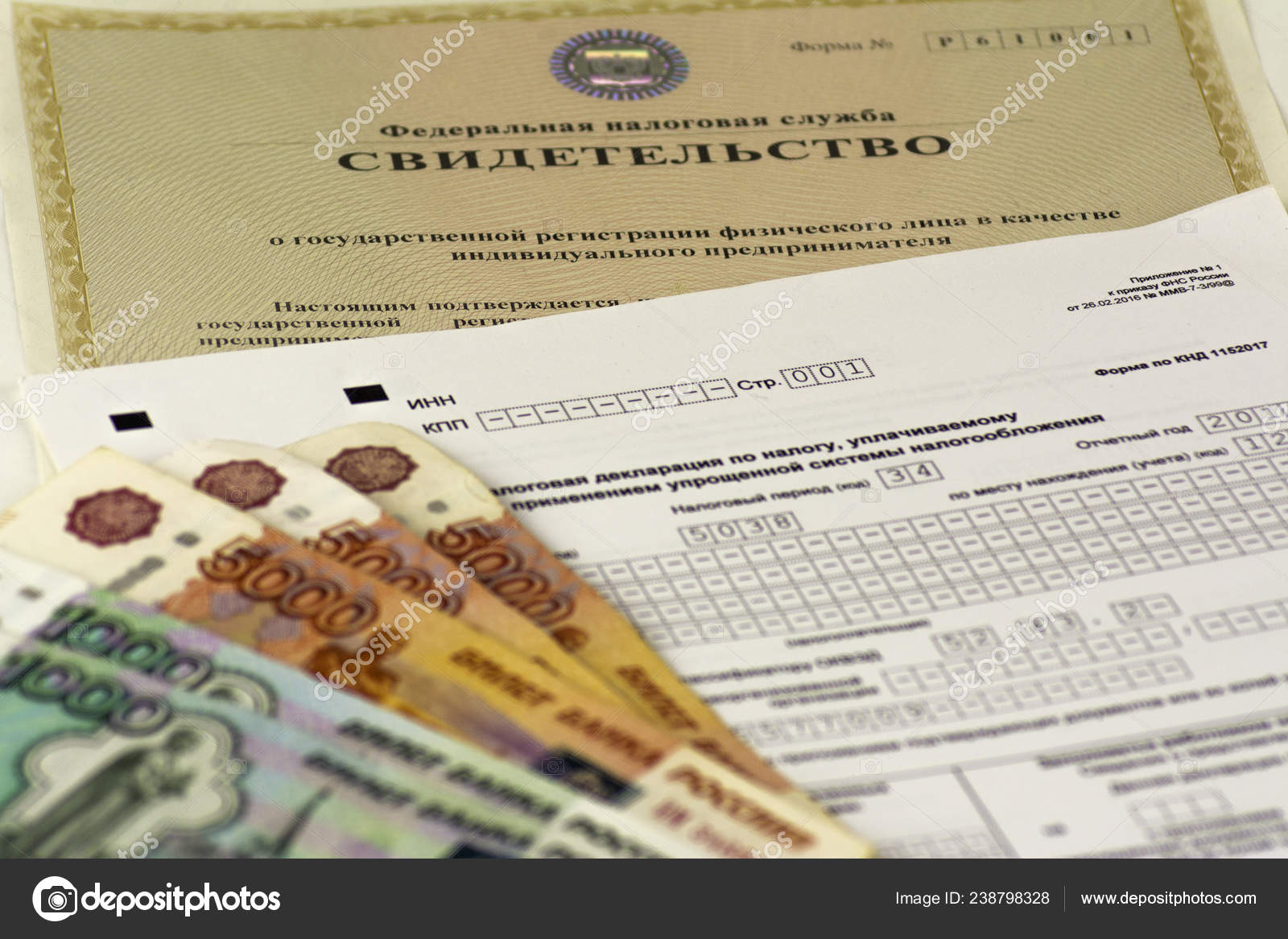 Russian Documents Certificate Registration Individual Entrepreneur Tax ...