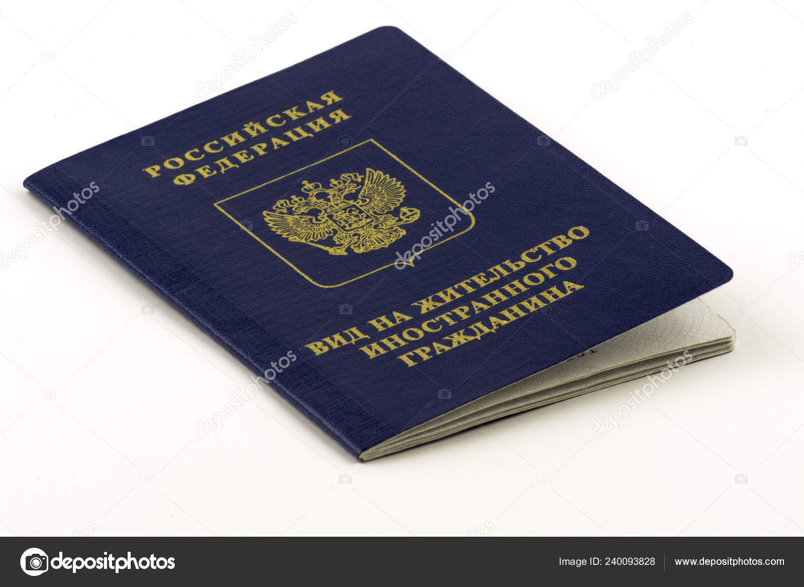 Russian Documents Residence Permit White Background Close Stock Photo ...