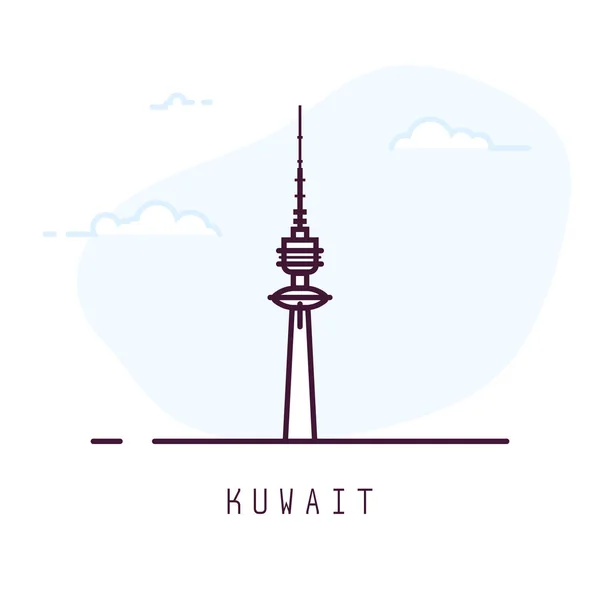 Kuwait towers Stock Vectors, Royalty Free Kuwait towers Illustrations ...