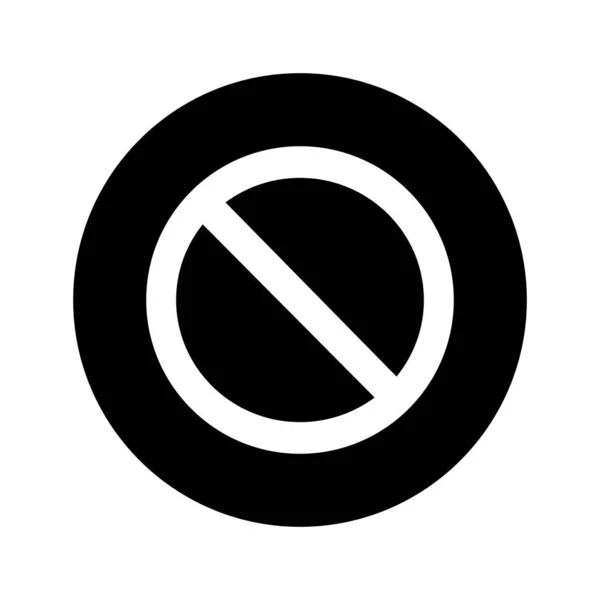 Geen lawaai pictogram Vector Art Stock Images | Depositphotos