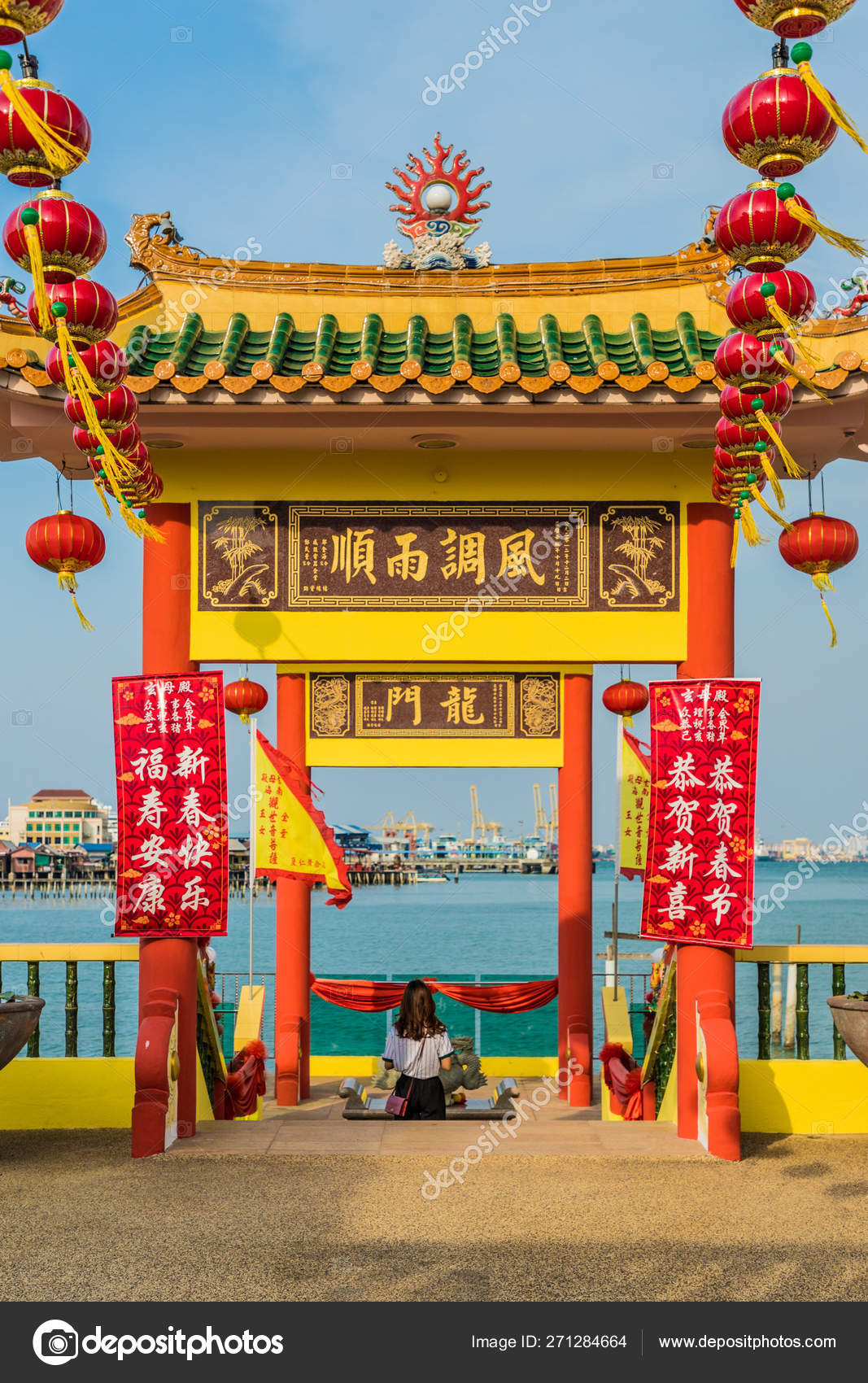 The Bean Boo Thean temple on the river in George Town Malaysia — Stock ...