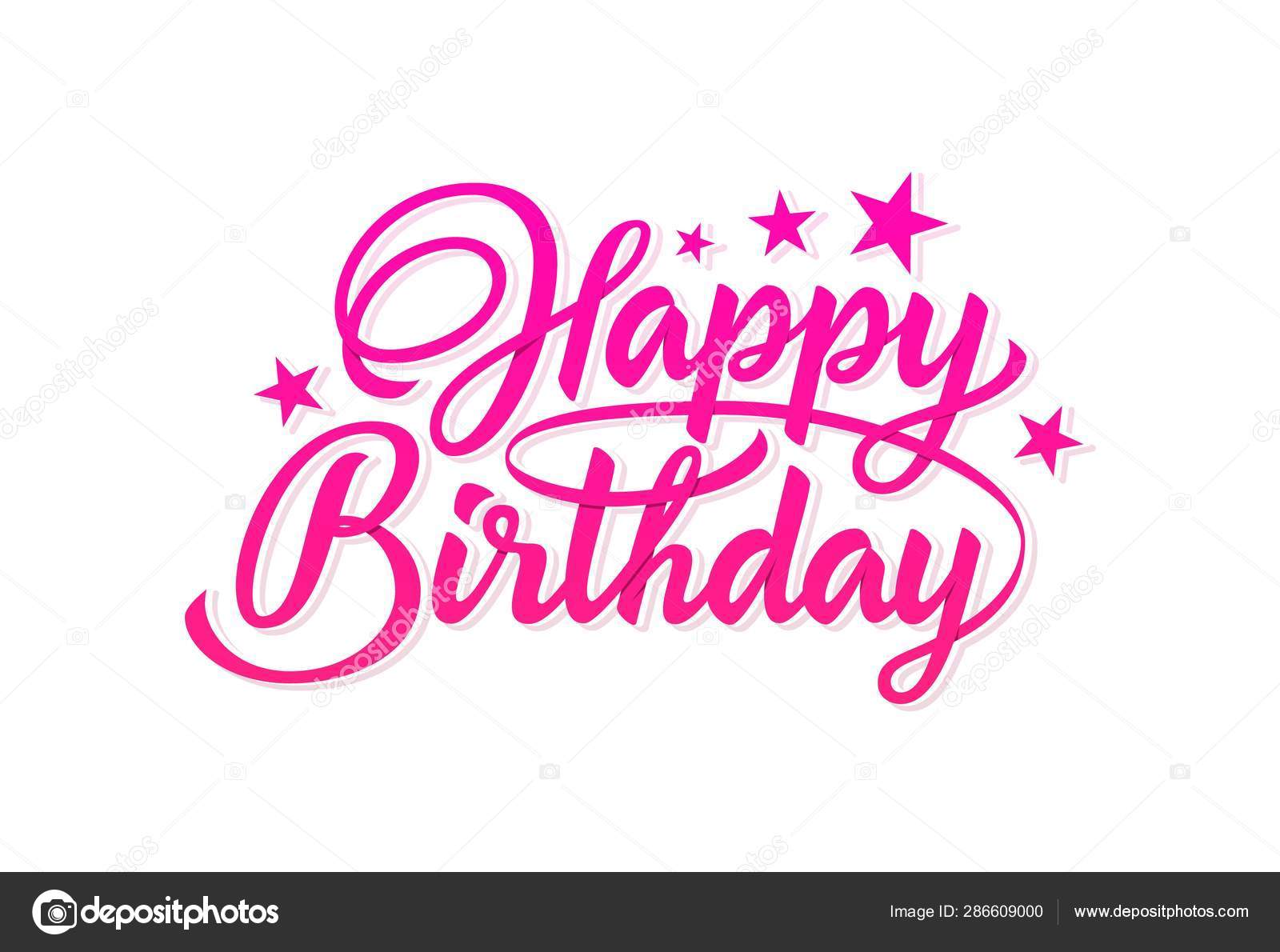 Happy birthday pink hand lettering inscription. Stock Vector by ©Ovnex ...