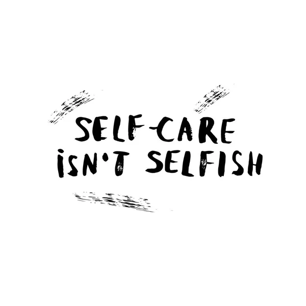 10,905,998 Self care slogan Vector Images | Depositphotos