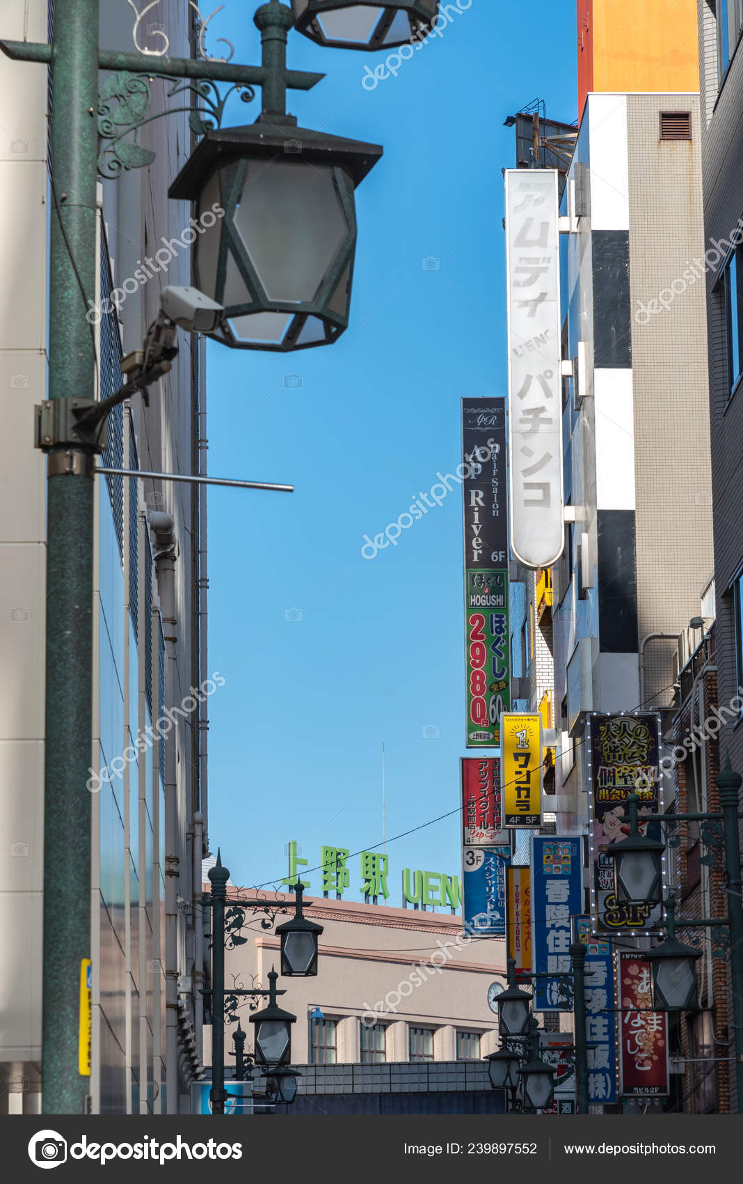 Ueno Tokyo Japan December 2018 Ueno Station Major Railway Station ...