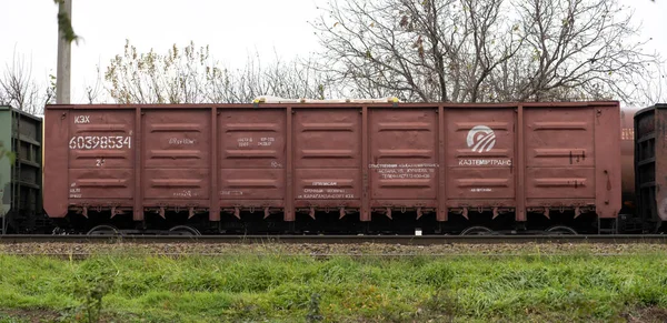 Delivery by train container Stock Photos, Royalty Free Delivery by ...