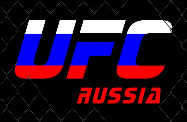 19,086,882 Vlad tapes Vector Images | Depositphotos