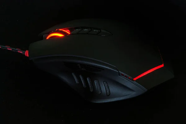 Gaming mouse Stock Photos, Royalty Free Gaming mouse Images | Depositphotos