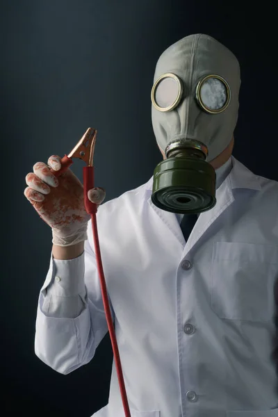 Human experimentation Stock Photos, Royalty Free Human experimentation ...