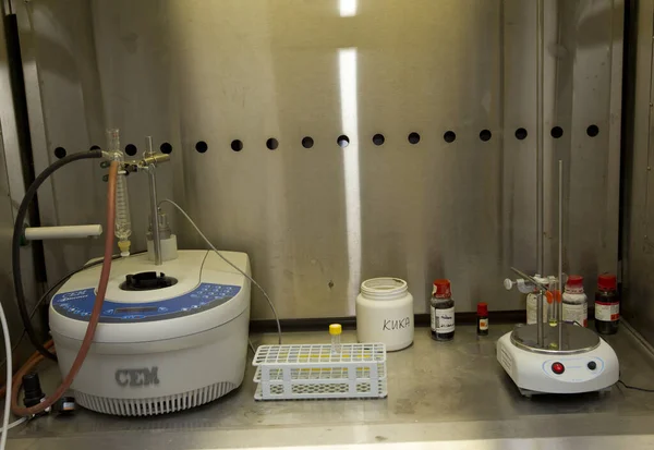 Cell culture hood Stock Photos, Royalty Free Cell culture hood Images ...