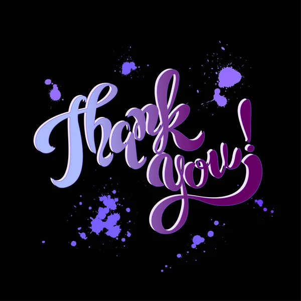 Rainbow thanks Stock Vectors, Royalty Free Rainbow thanks Illustrations ...