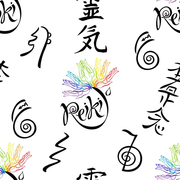 168 Reiki symbols Vector Images | Depositphotos
