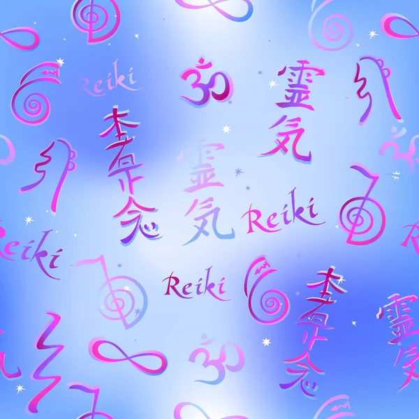 Karmic Vector Art Stock Images | Depositphotos