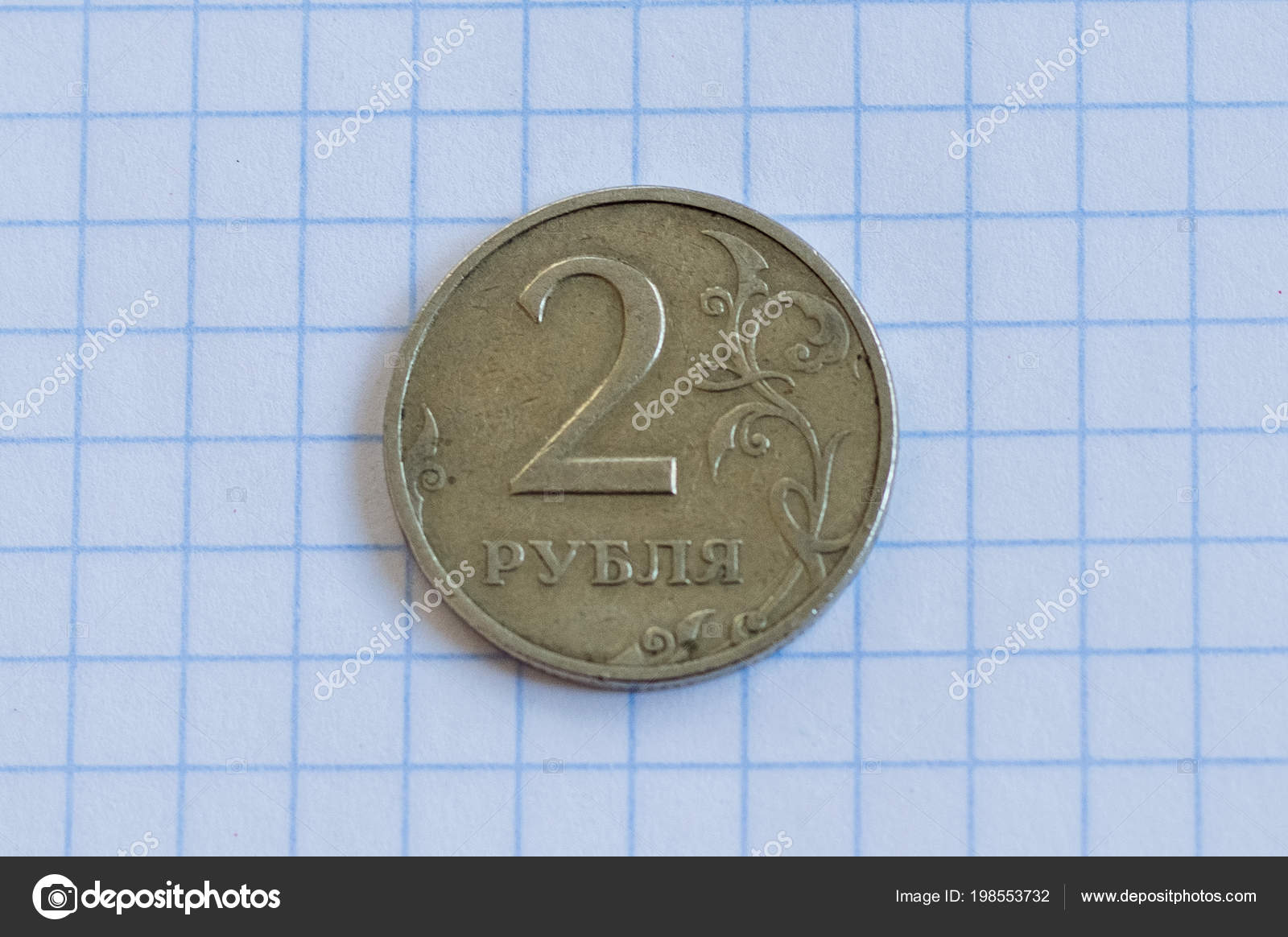 Old Russian Ruble White Background 1997 — Stock Photo © grabovayafoto ...