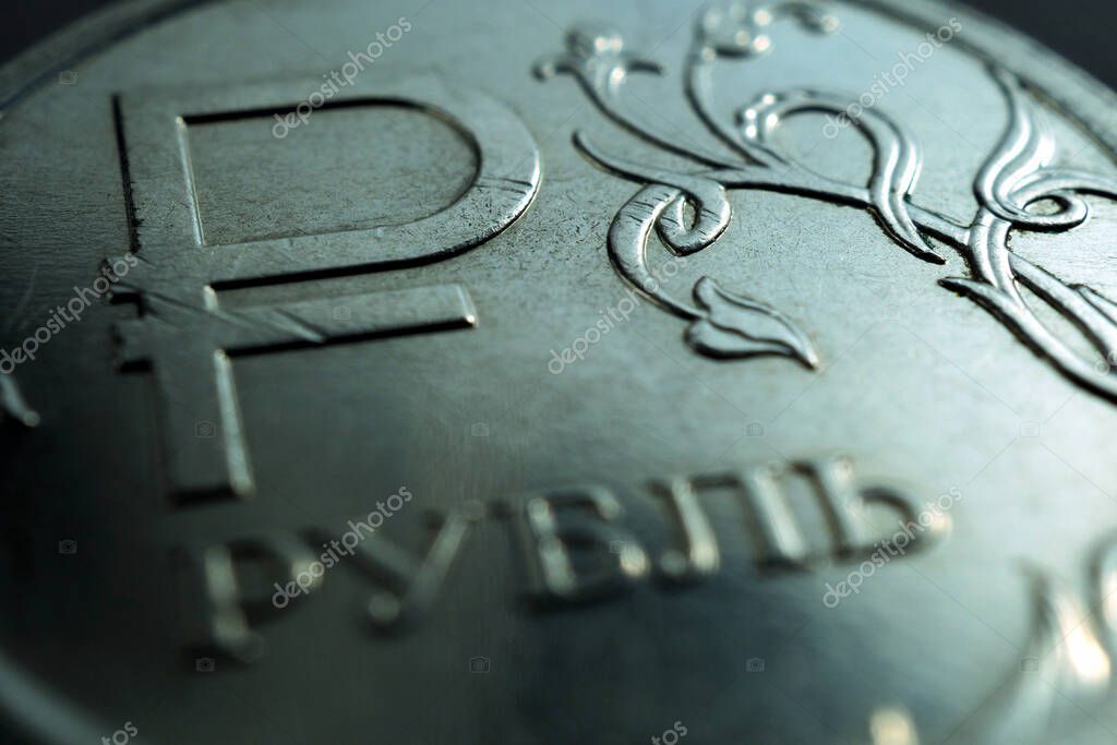 Traducción de la inscripción: rublo. Rusia 1 moneda de un rublo con el ...