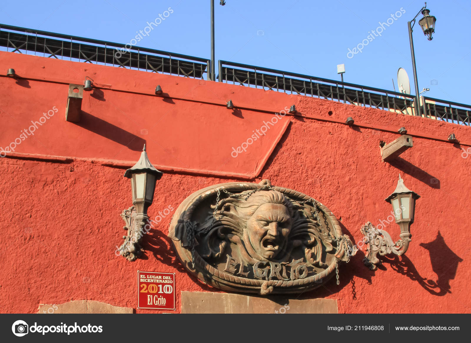 Grito Traditional Mexican Symbolic Face Shouting Independence Cry Stock ...
