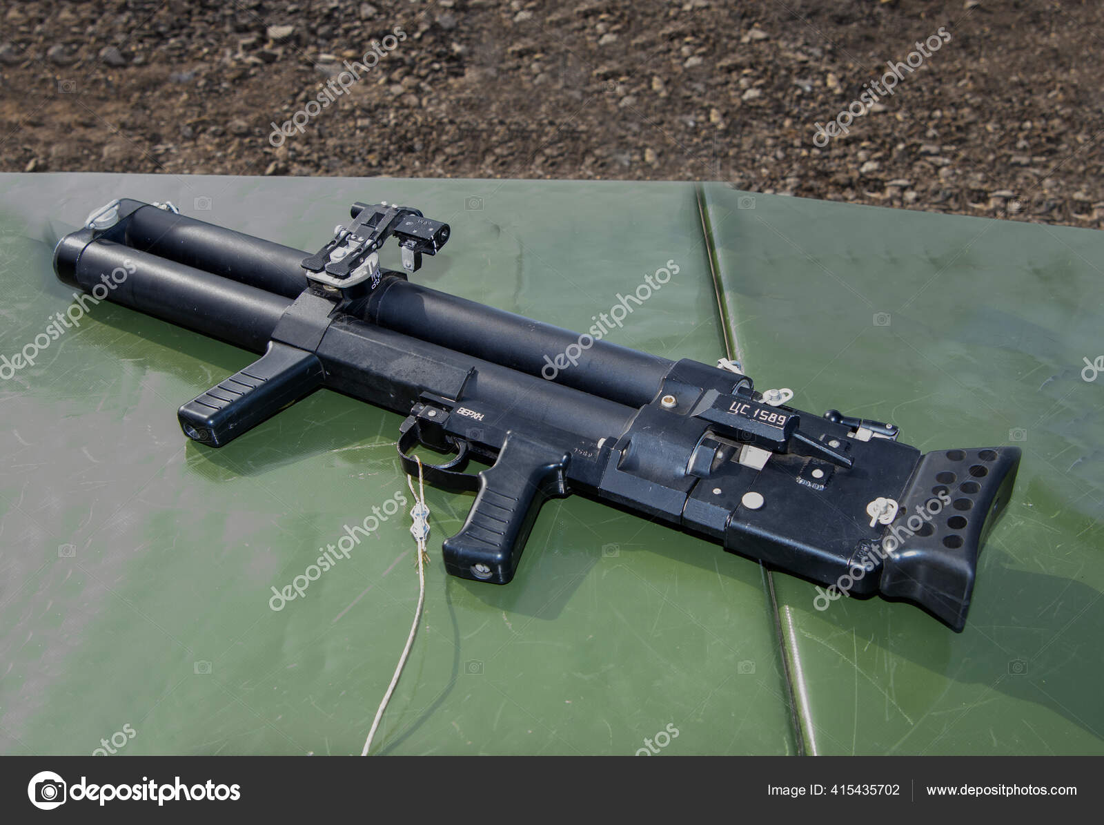 Grenade Launcher Nepryadva – Stock Editorial Photo © Aleks49 #415435702