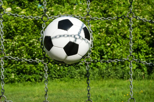 Soccer ball gate Stock Photos, Royalty Free Soccer ball gate Images ...