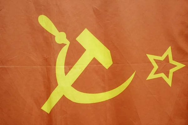 Beautiful soviet flag Stock Photos, Royalty Free Beautiful soviet flag ...