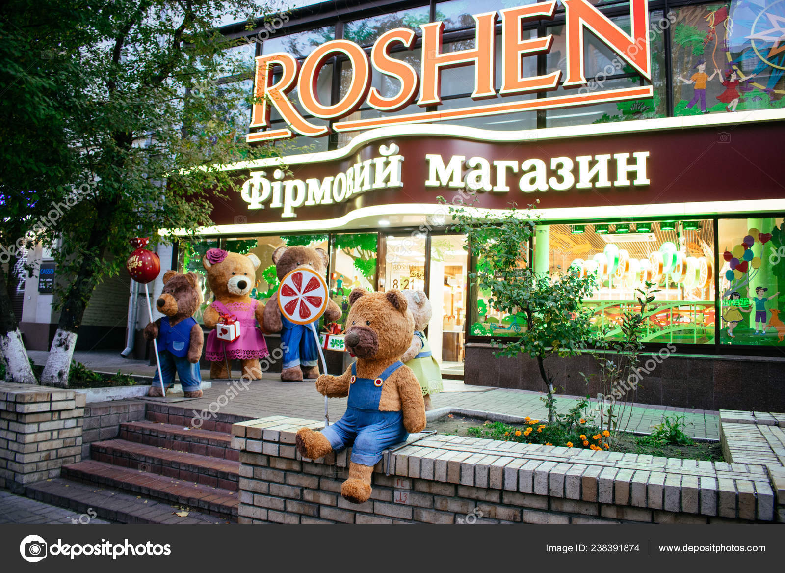 Cute Bears Show Window Roshen Brand Confectionery Shop Roshen ...
