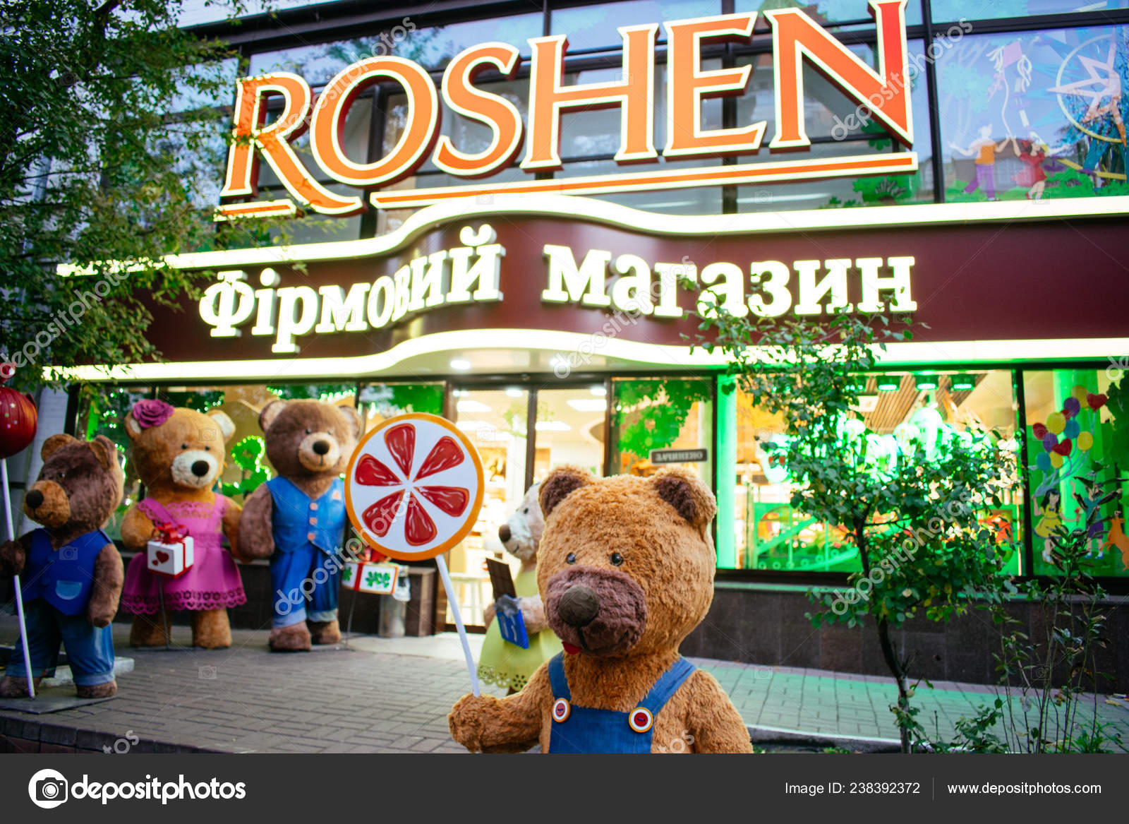 Cute Bears Show Window Roshen Brand Confectionery Shop Roshen ...