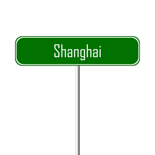 100,000 Shanghais Vector Images | Depositphotos