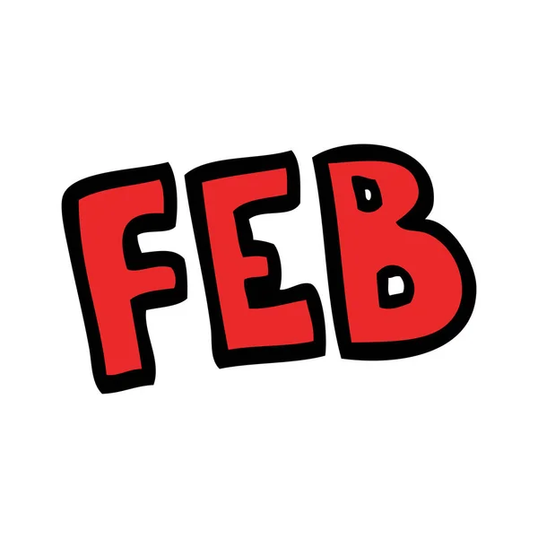 Cartoon Doodle Month February Stock Vector by ©lineartestpilot 224901642