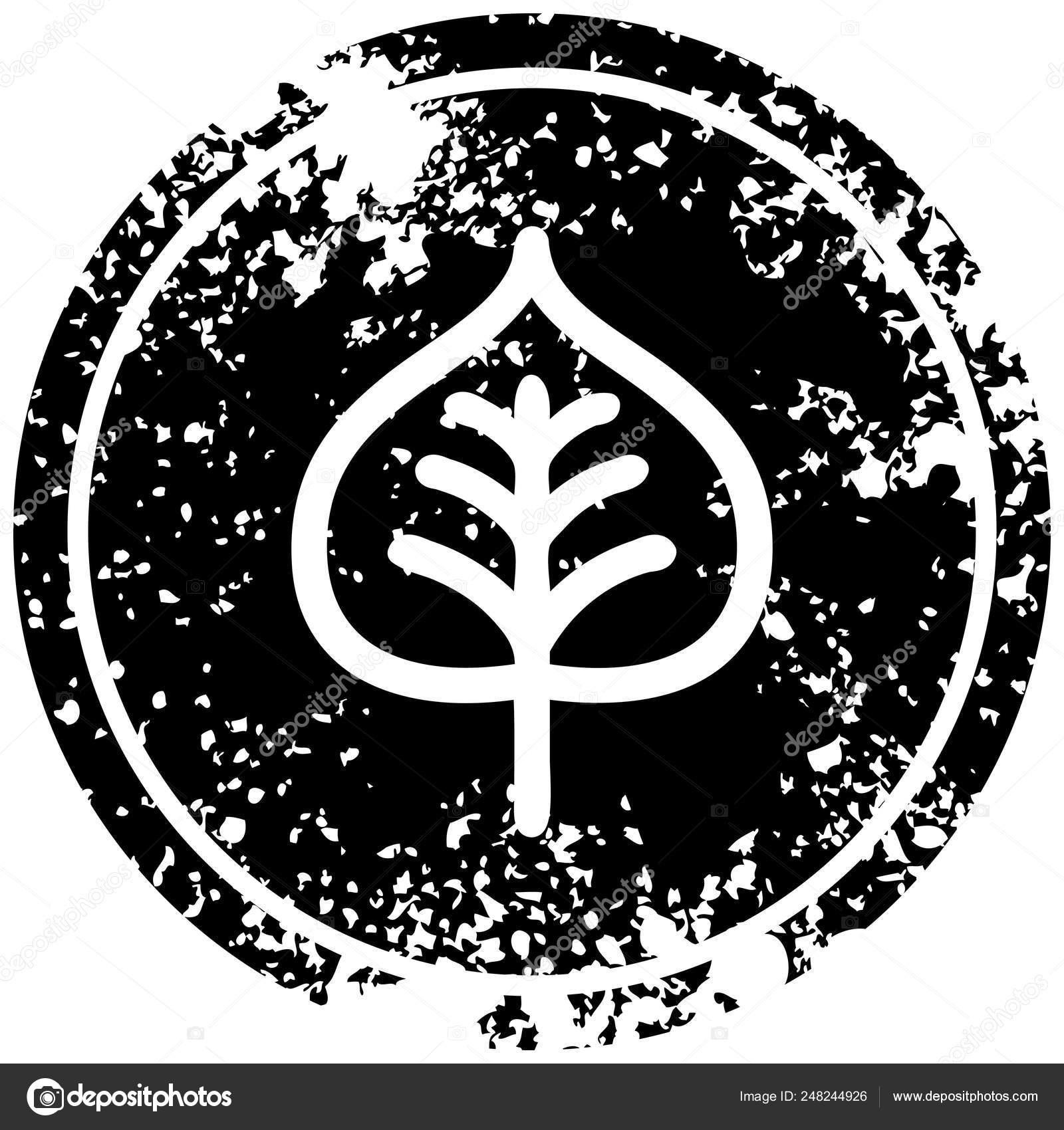 Natural leaf distressed icon Stock Vector by ©lineartestpilot 248244926