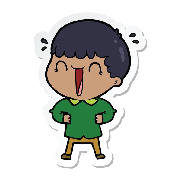 Stephen chow imágenes de stock de arte vectorial | Depositphotos