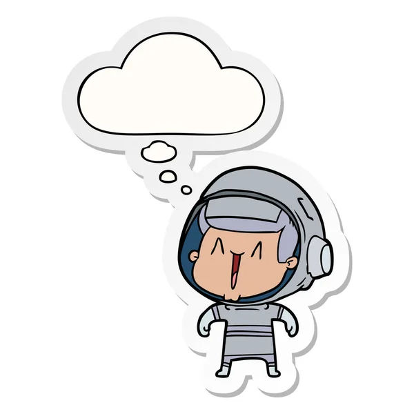 Thinking Cap Animation